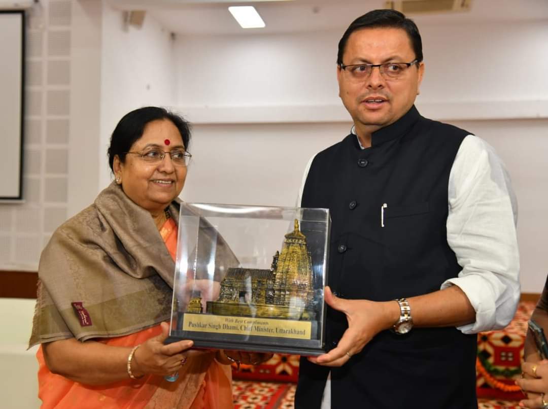 राज्यपाल बेबी रानी मौर्य के सम्मान में विदाई समारोह का हुआ आयोजन ...