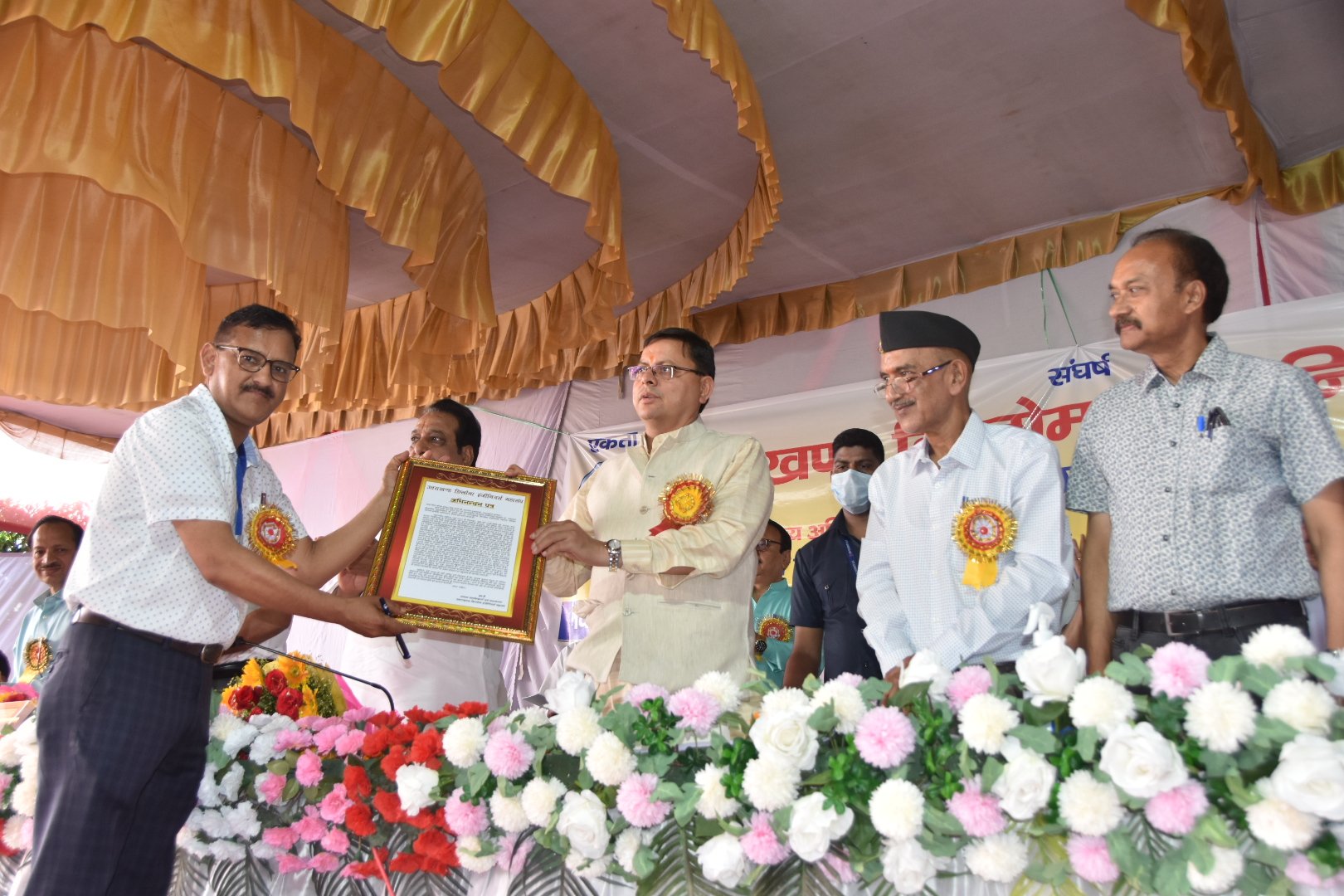 मुख्यमंत्री धामी ने देहरादून में उत्तराखंड डिप्लोमा इंजीनियर्स महासंघ ...