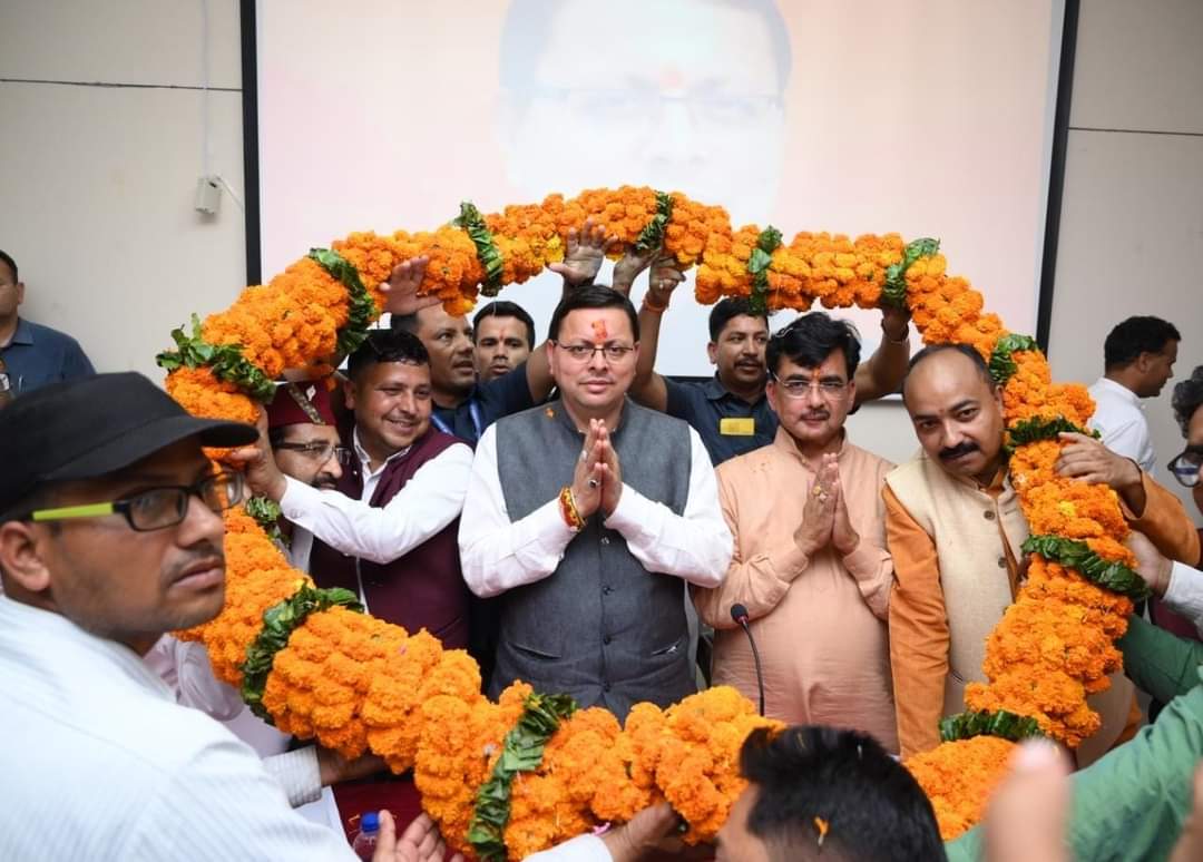 डॉ. एपीजे अब्दुल कलाम प्रौद्योगिकी संस्थान में आयोजित जन संवाद ...