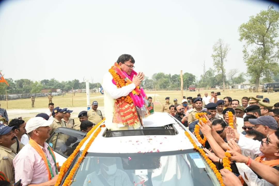 मुख्यमंत्री धामी ने चंपावत विधानसभा क्षेत्र में आयोजित रोड में किया ...